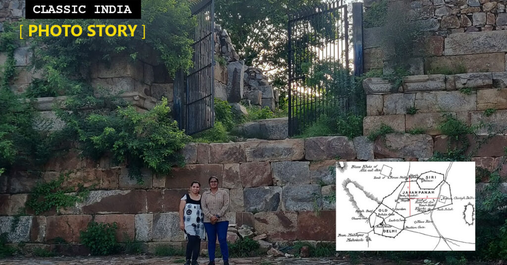 Jahanpanah: The fourth city of Medieval Delhi [PHOTO STORY]